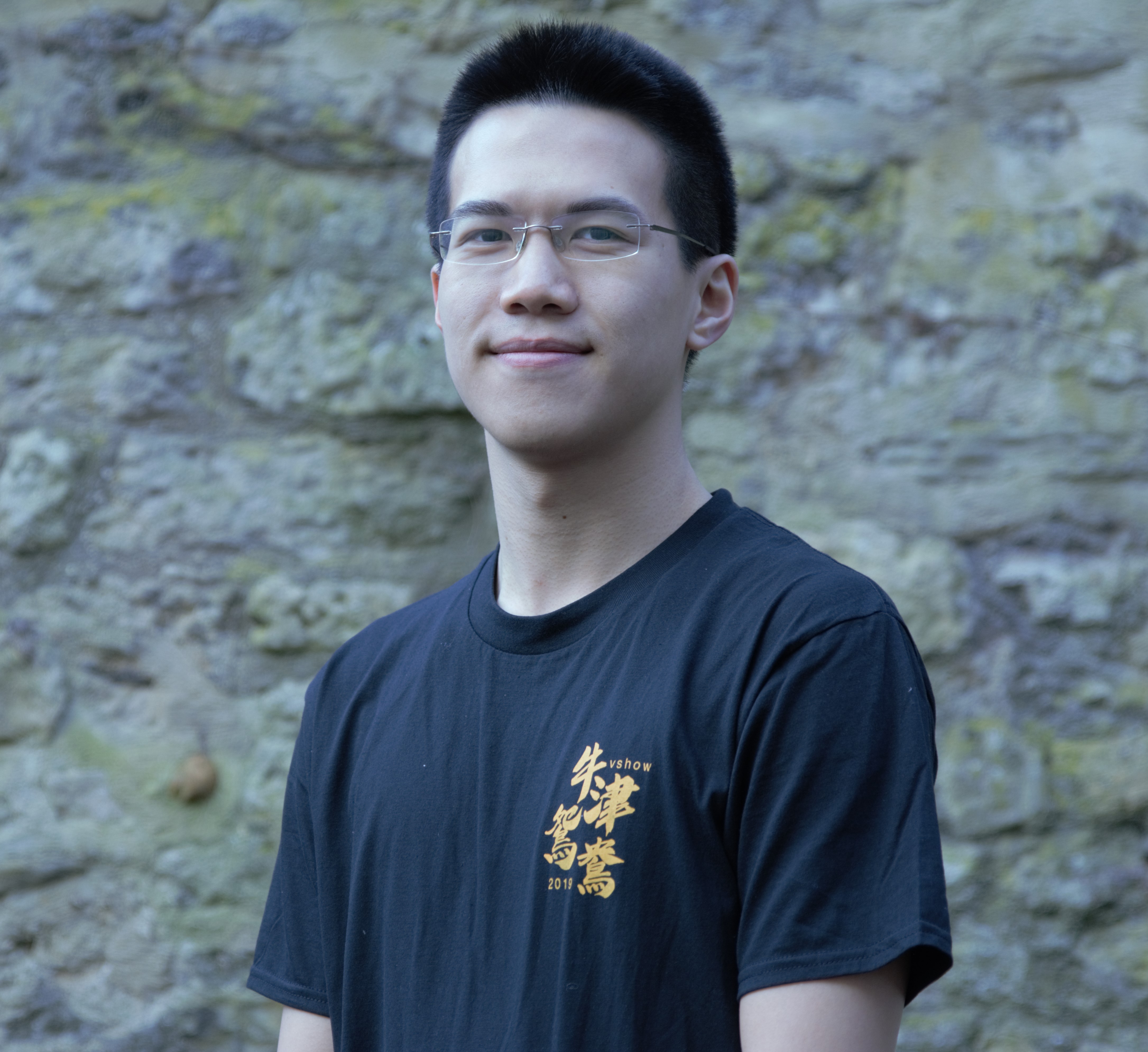 Bryan Ng | Oxford University Hong Kong Scholars Association